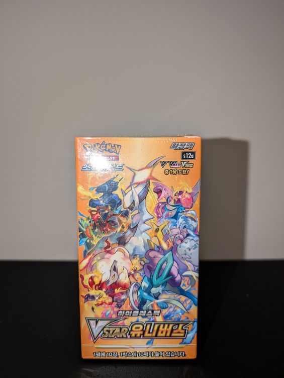Pokemon VSTAR Universe Korean Booster Box (Neu und originalverpackt) in Zürich für CHF 110 – mit ...