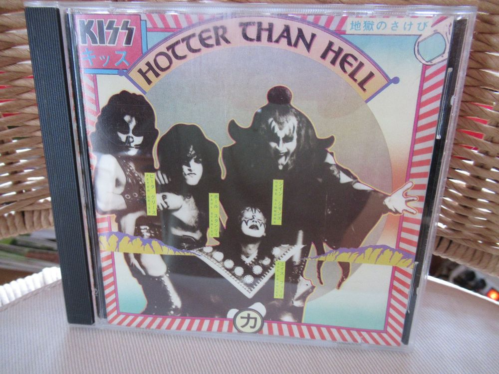 KISS - HOTTER THAN HELL | Kaufen auf Ricardo