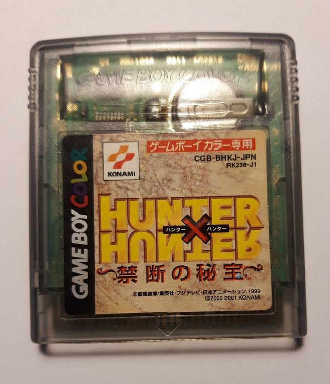 Hunter X Hunter Kindan No Hihou ⚔️ Game Boy JPN 👉RARITÄT (Gebraucht) in ...