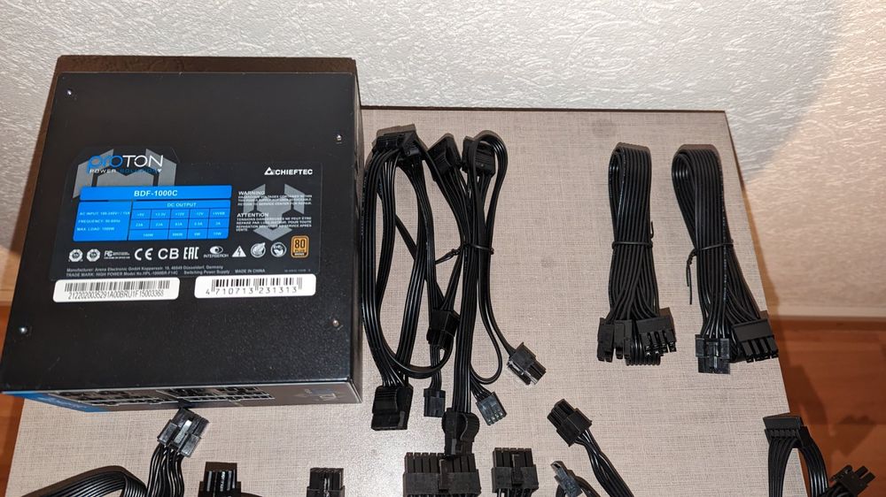 Chieftec BDF-1000C | Kaufen auf Ricardo