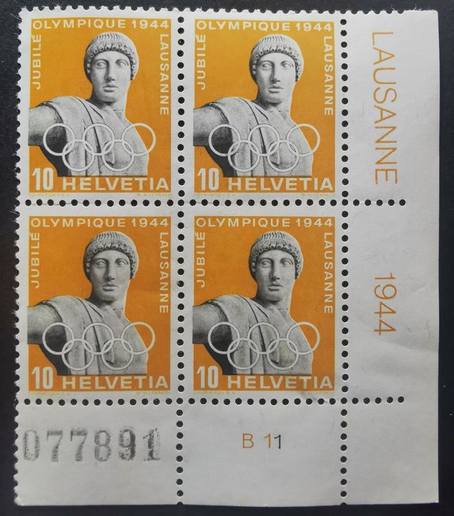 SR7 Bloc 4 Timbre Suisse Non Oblitere 1944 | Kaufen auf Ricardo