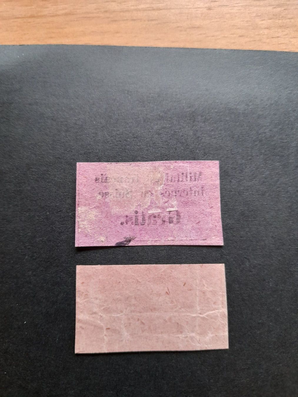 Portofreiheit 1 und 1c */**, ab 1.-!!! RRR! (Neu (gemäss Beschreibung ...