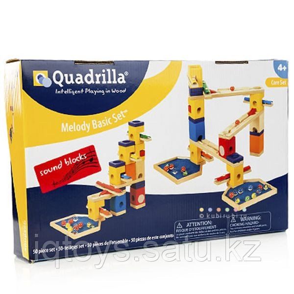 Quadrilla - Hape - Kugelbahn "Melody Basic Set" (Gebraucht) in Rheinfelden für CHF 15 – mit ...