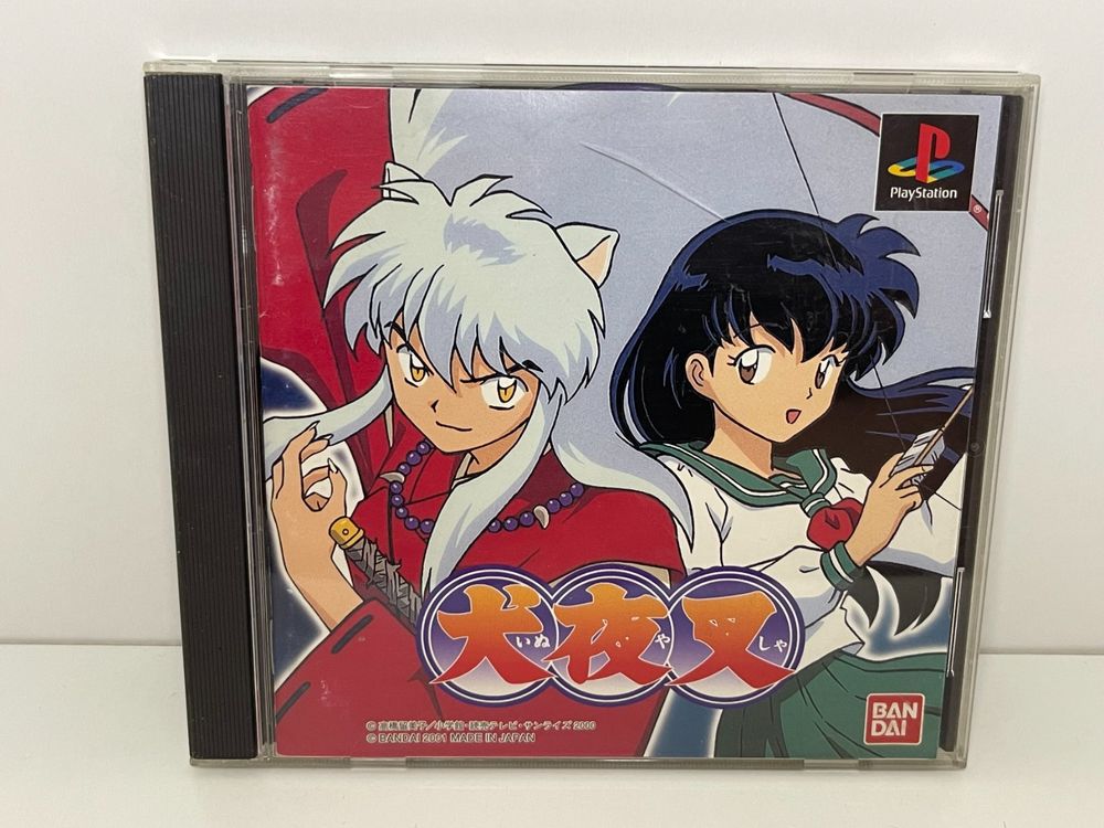 PS1 Inuyasha Japan Import (Gebraucht) in Herznach für CHF 15 – mit ...