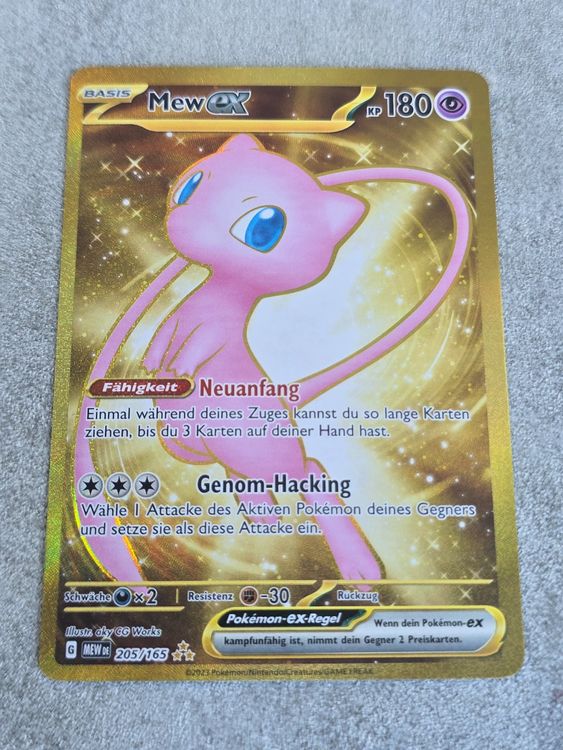 AB 1.- CHF 🇩🇪 Pokemon 151 》Mew ex Gold 205/165 (Gebraucht) in ...