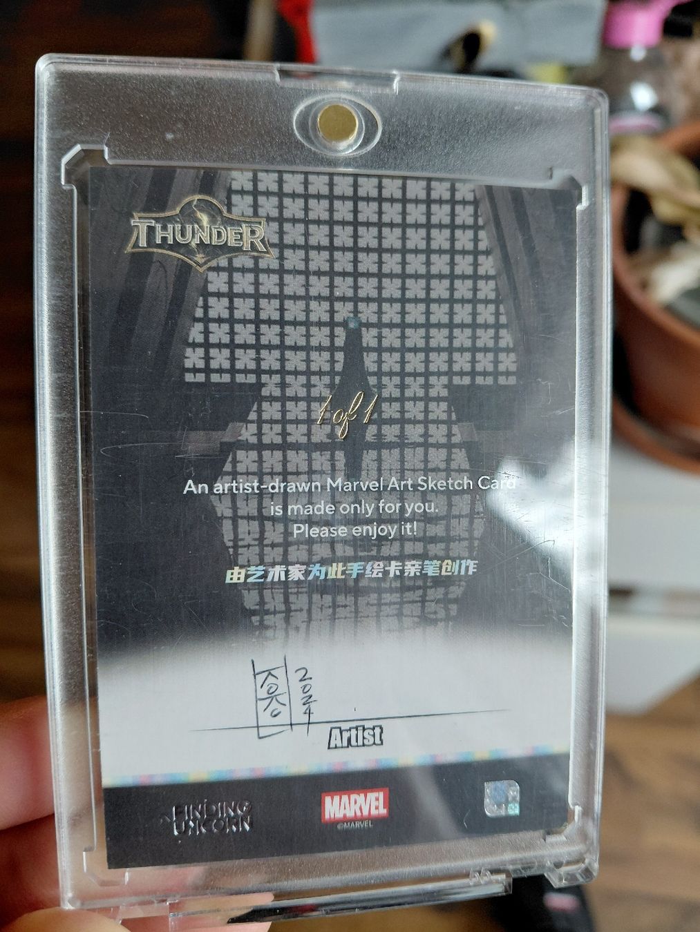Hand artist drawn Marvel Thunder 1 of 1 (Gebraucht) in KLOTEN für CHF ...