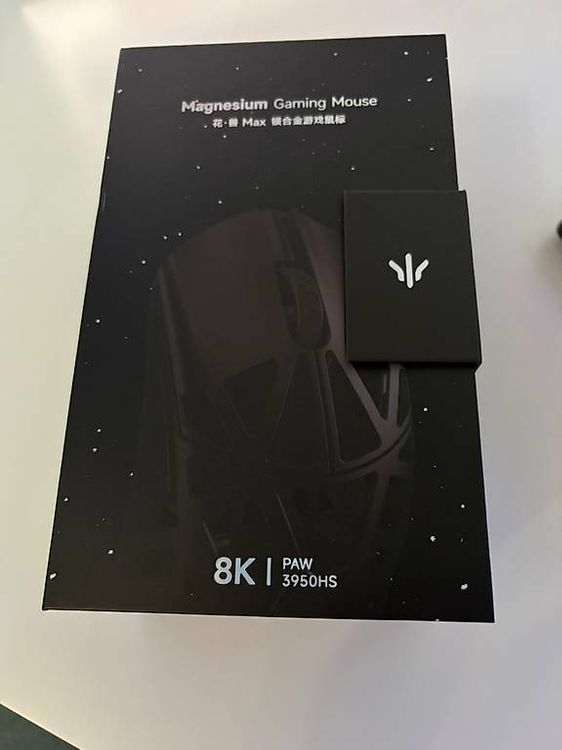 Magnesium Gaming Mouse (Gebraucht) in Oberstammheim für CHF 45 – mit ...