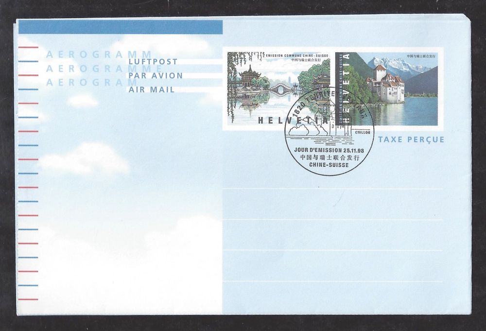 1998 FDC Aerogramm Nr. 4. CHINA / SCHWEIZ LUXUS (Gebraucht) in Zürich ...