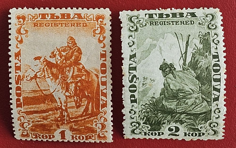 TOUVA TUWA SOWJETUNION RUSSLAND 1934* | Kaufen auf Ricardo