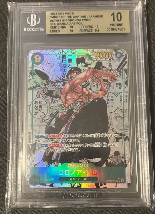 ONE PIECE CARD GAME / OP06-116 RORONOA ZORO MANGA JPN (Neu und originalverpackt) in Hochdorf für ...