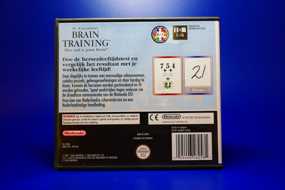 Brain Training Dr. Kawashima's - Nintendo DS | Kaufen auf Ricardo
