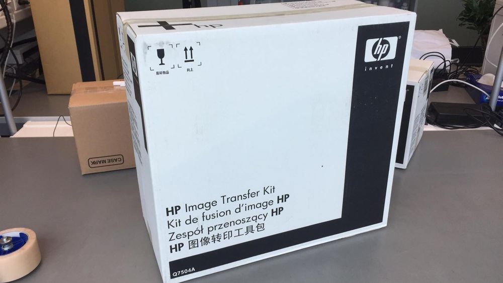 HP Image Transfer Kit (Neu und originalverpackt) in für CHF 75 – mit ...