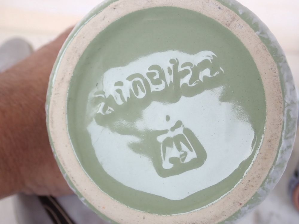 3 Vase Keramik Mid Century 50er 60er Design Steuler (Gebraucht) in Wil ...