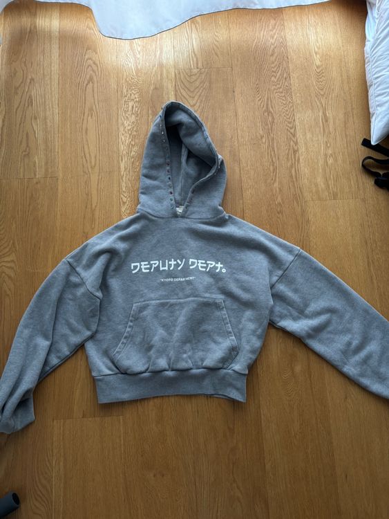 Deputy Department Pulli | Kaufen auf Ricardo