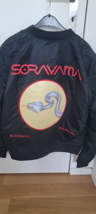 Hajime Sorayama x Lewis Hamilton +44 World bomber jacket (Neuf avec ...