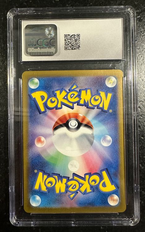 Chameleon 169/165 CGC 10 Gem Mint (D'occasion) à Monthey pour CHF 49 ...