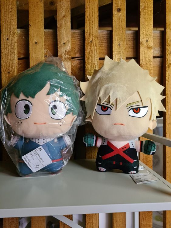My Hero Academia Bakugo and Midoriya Big Doll Banpresto SET (Neu und ...