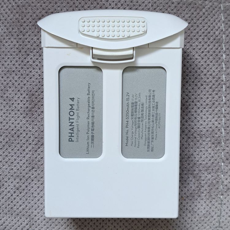 DJI Phantom 4 - Batterie 5350 mAh 23 cycles de charge (D'occasion) à ...