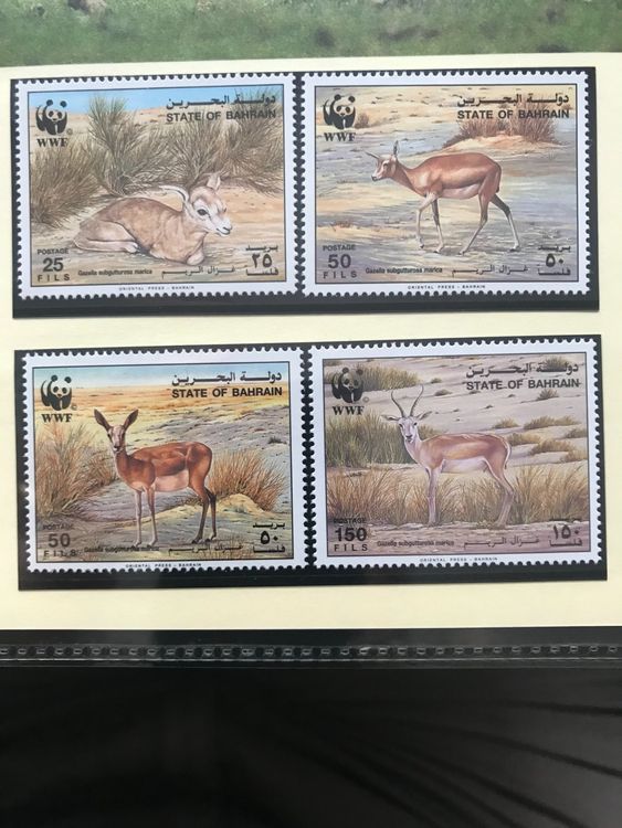 Bahrain 1993 Satz WWF Kropfgazelle postfrisch | Kaufen auf Ricardo