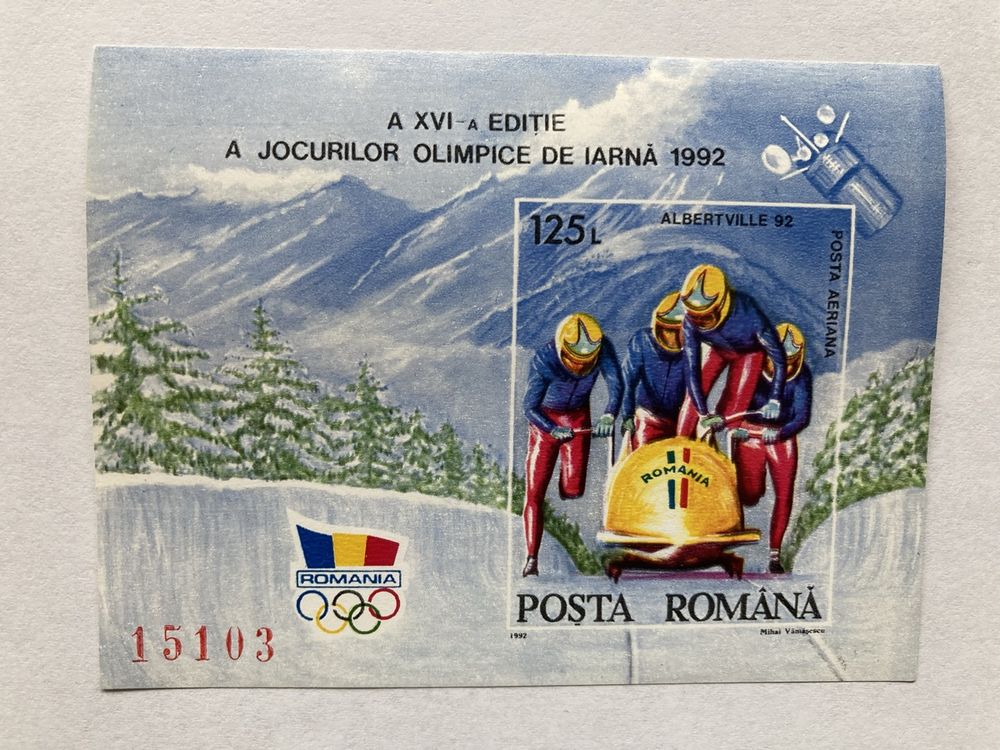 Briefmarke Rumänien ohne Zähnung 1992 Winter Olympiade (Neu (gemäss Beschreibung)) in adliswil ...