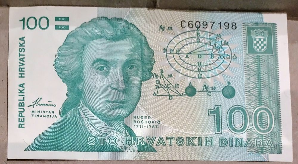 Kroatien 100 Dinar 1991, Zagreb, Banknote | Kaufen auf Ricardo