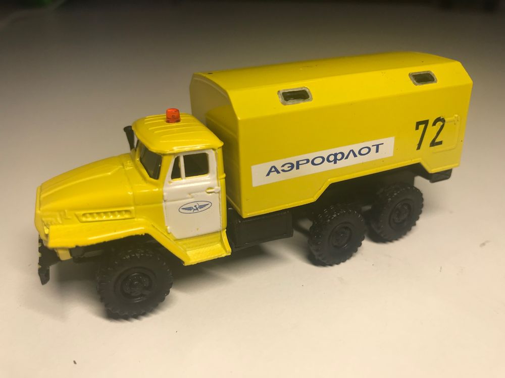 Ural/KAMAZ 4310 Koffer Aeroflot "72" 1/87 (825) | Kaufen auf Ricardo