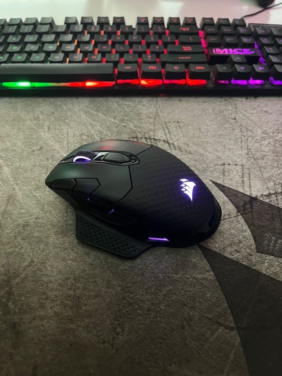 Corsair Dark Core RGB | Kaufen auf Ricardo