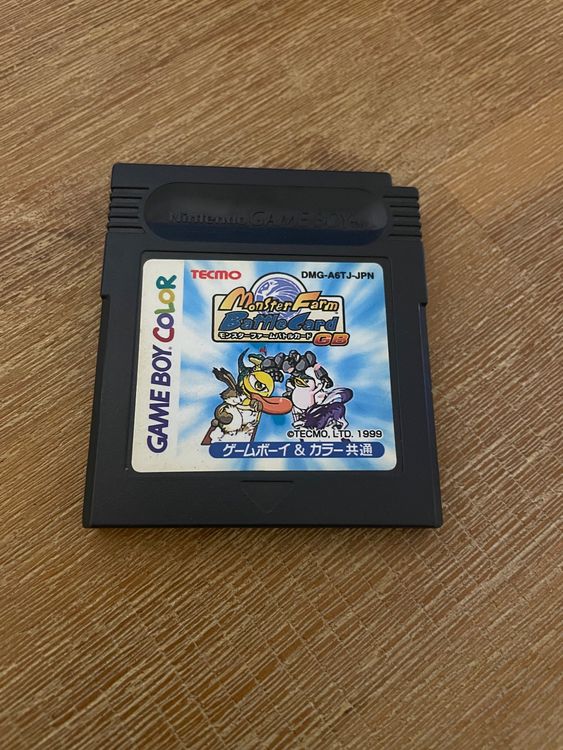 Nintendo Gameboy Color Monster Farm Battle Card Japan Ver. (Gebraucht ...