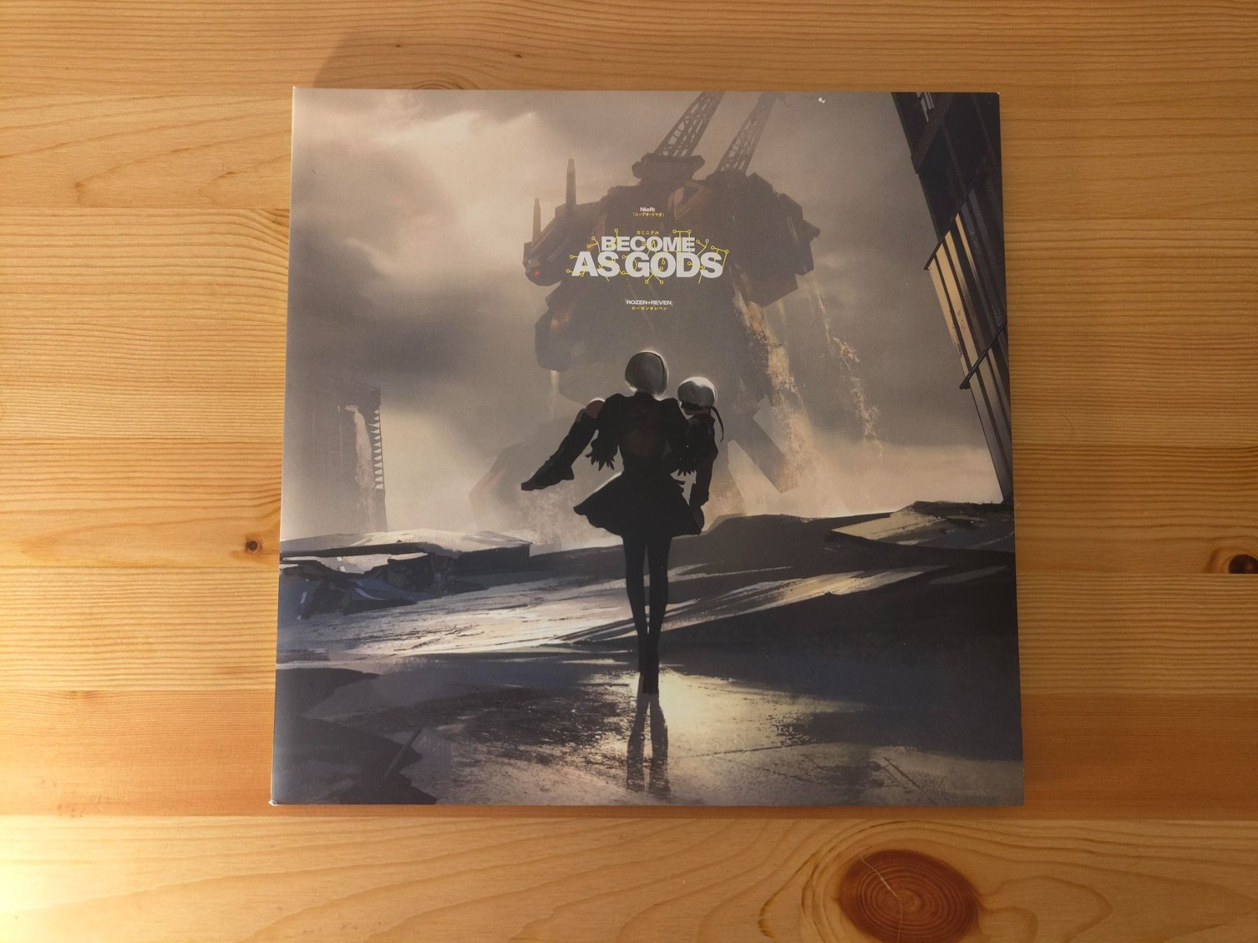 NieR Automata Become as Gods Vinyl 2×LP | Rozen (Gebraucht) in Basel ...