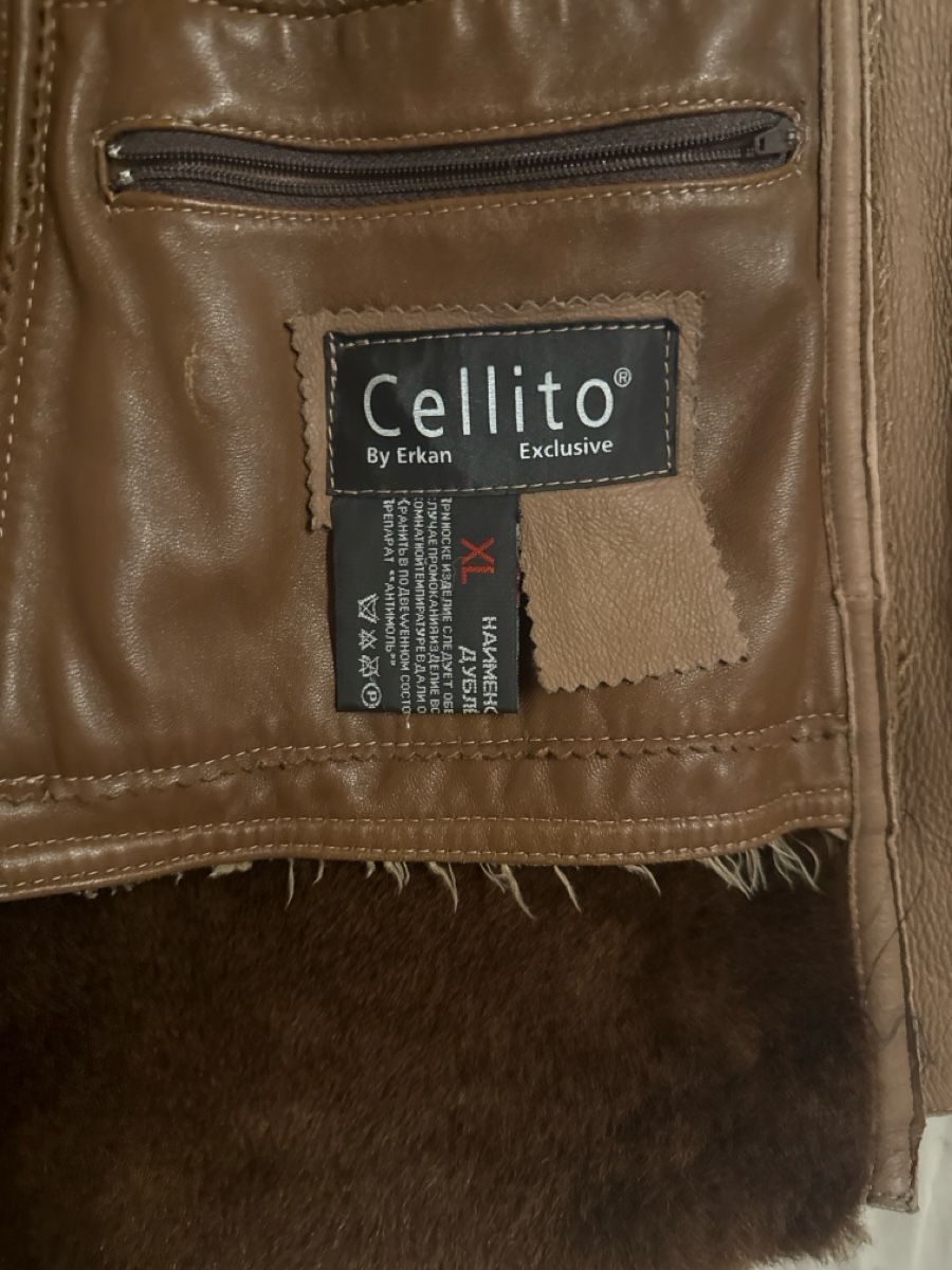 Cellito Winterjacke XL, warm gefüttert für kalte Tage! (Gebraucht) in ...