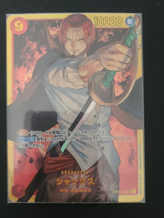 One Piece Card Game Shanks Japanese (Gebraucht) in Delémont für CHF 10 ...