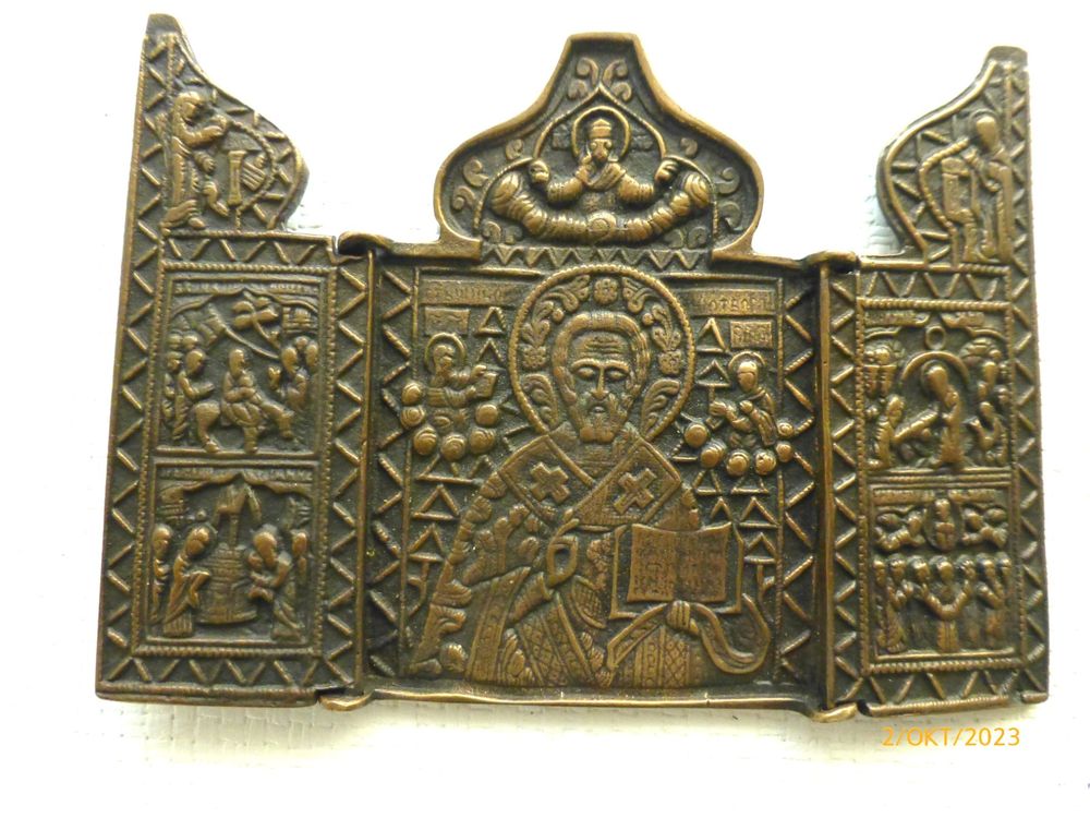 Antike Reise Ikone aus Bronze. (Gebraucht) in Pratteln für CHF 42 – mit Lieferung auf Ricardo kaufen