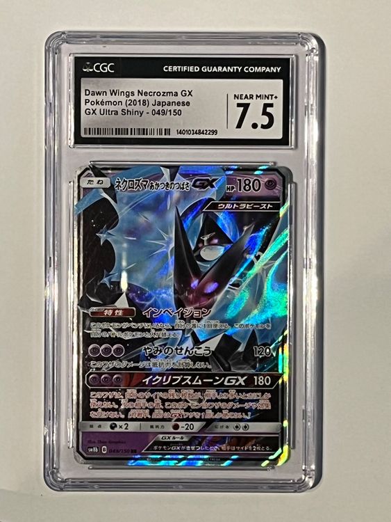 Pokémon Dawn Wings Necrozma GX GCG 7.5 /Slab /JPN/HP (Neu (gemäss Beschreibung)) in Basel für ...