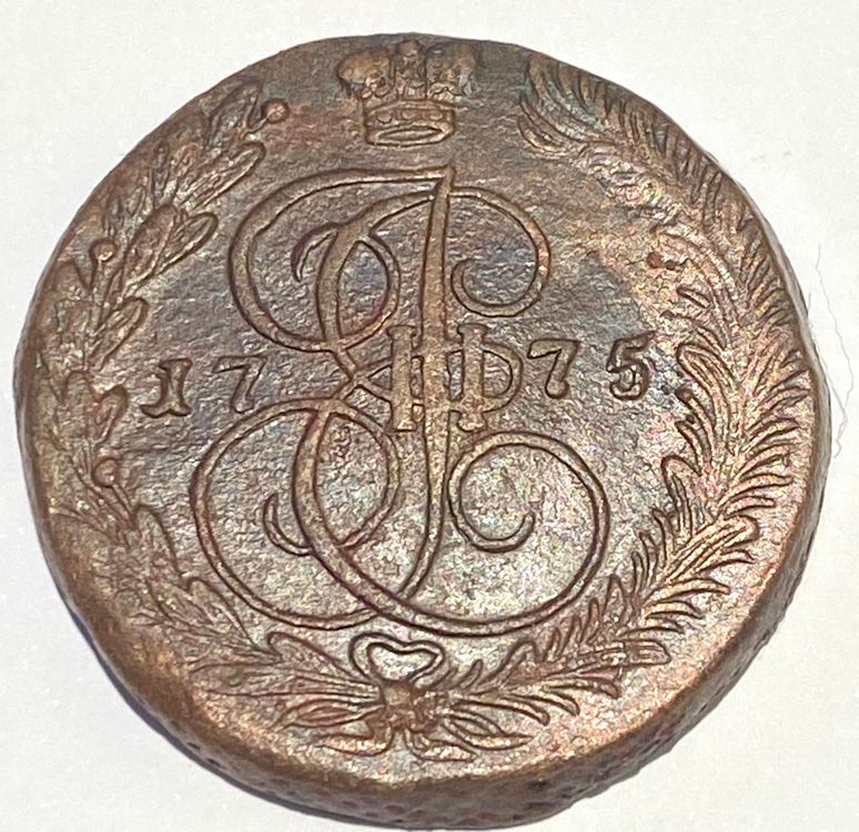 Russia 5 kopeken 1775 Superb Grade coin (Gebraucht) in Zürich für CHF ...