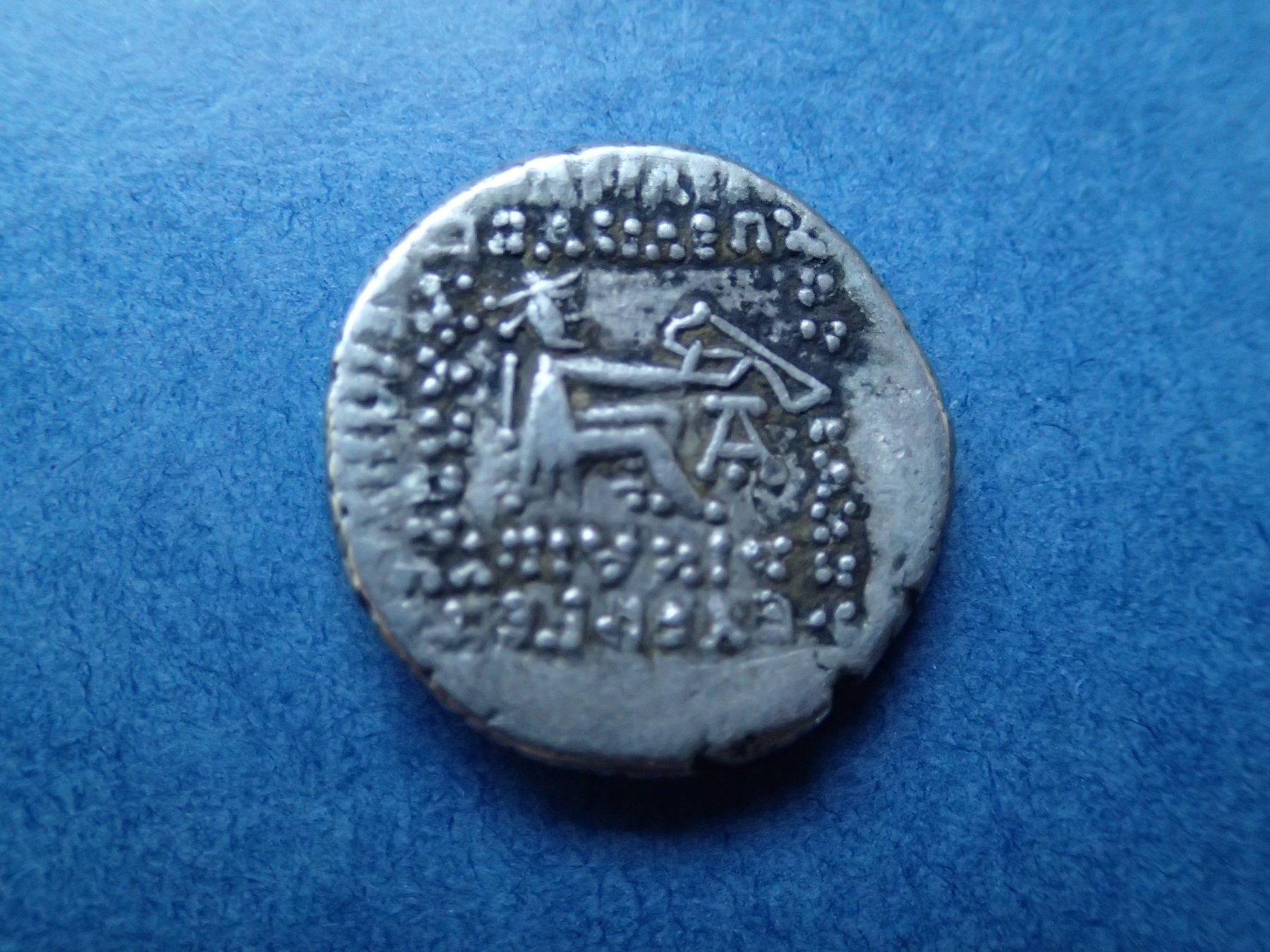 Phraates IV c. 20 v. Chr, Silber Gew. 3,7 gr. Durchm. 19mm (Gebraucht ...