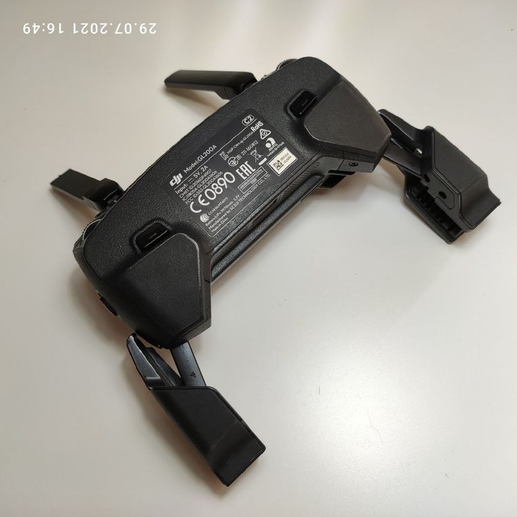 DJI MAVIC 1 PRO/PLATINUM Controller (wie NEU!) (Neu (gemäss ...