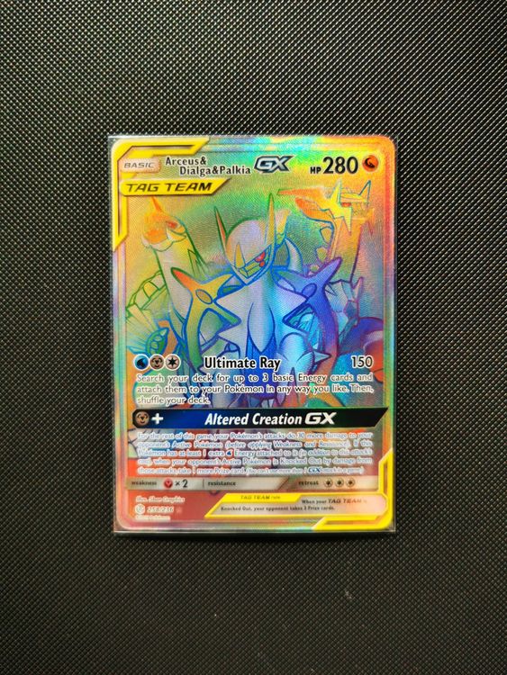 Pokemon 258/236 Arceus Dialga Palkia GX Rainbow Cosmic Eclip (Gebraucht) in Glattpark(Opfikon ...
