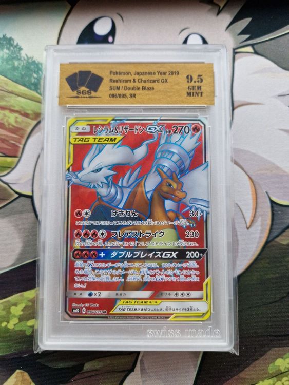 Reshiram & Charizard GX SGS 9.5 | Kaufen auf Ricardo