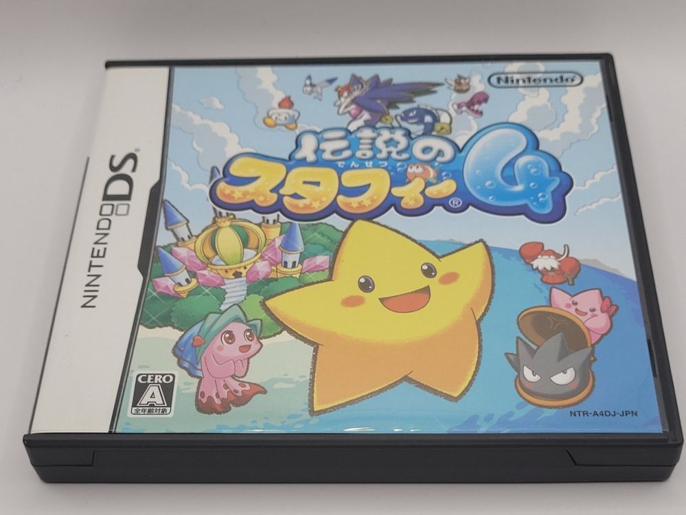 Nintendo DS The Legendary Starfy 4 OVP Japan (Gebraucht) in ...