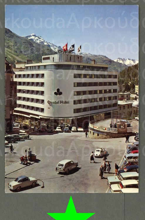 AK color St. Moritz GR Crystal Hotel, Fiat 500 ≈ 1960 (Gebraucht) in Basel für CHF 3 – mit ...