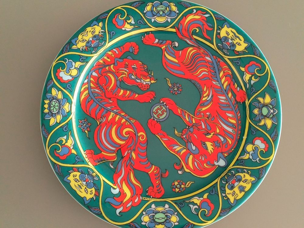 BOPLA Langenthal Speiseteller FU Serie ASIA | Kaufen auf Ricardo