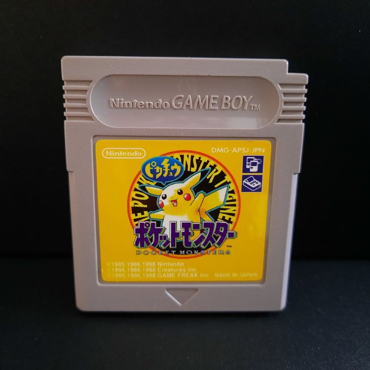 Game Boy - Pokémon Gelb - Japan - Modul | Kaufen auf Ricardo
