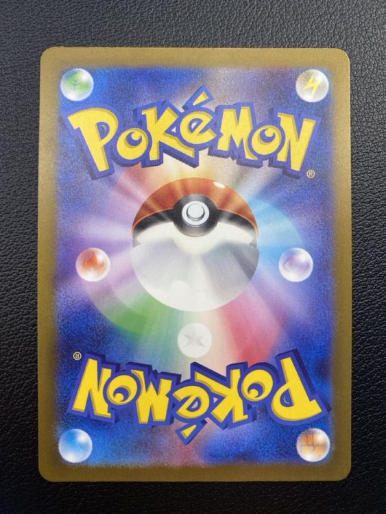 Cyclizar AR 074/062 SV3a Raging Surf Japan Pokemon (Neu (gemäss ...