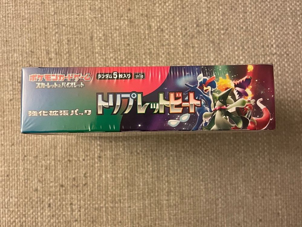 Pokemon Triple Beat Booster Display sv1a (Neu und originalverpackt) in ...