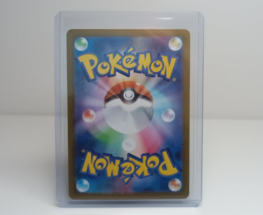 Roaring Moon ex 218/187 SAR Pokemon Terastal Festival sv8a | Kaufen auf ...