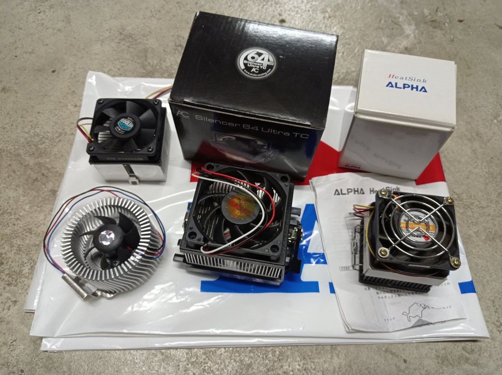 Vintage CPU coolers | Kaufen auf Ricardo