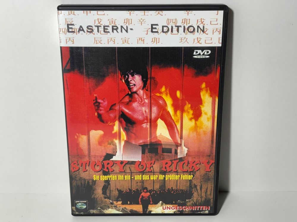 Story of Ricky DVD Uncut (Gebraucht) in Wilderswil für CHF 12 – mit ...