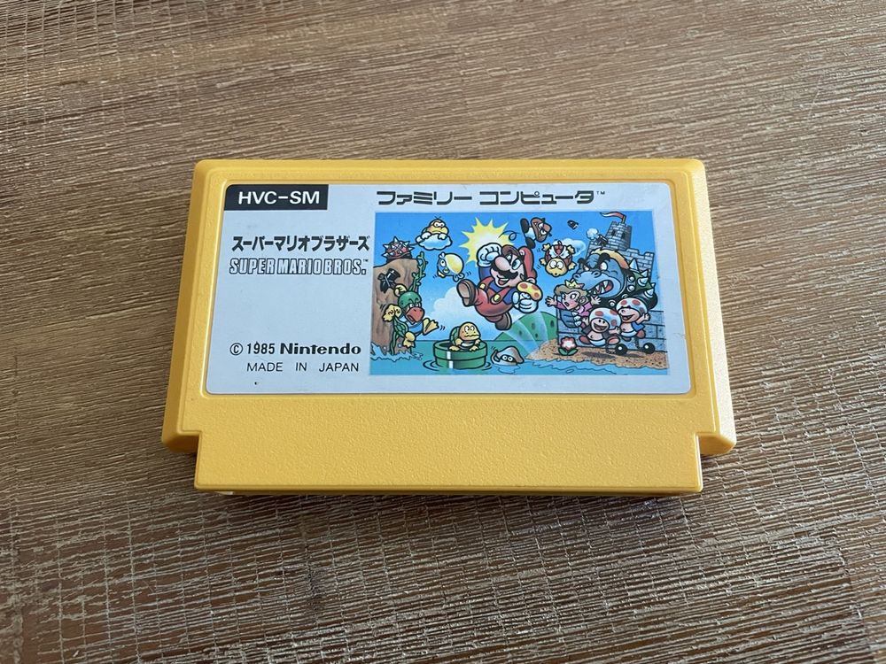 Super Mario Bros Famicom NES Japanische Version (Gebraucht) in Schliern ...