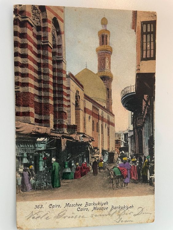 Antike Ansichtskarte Kairo Moschee Barkukiyeh 1905 (Gebraucht) in Stäfa ...