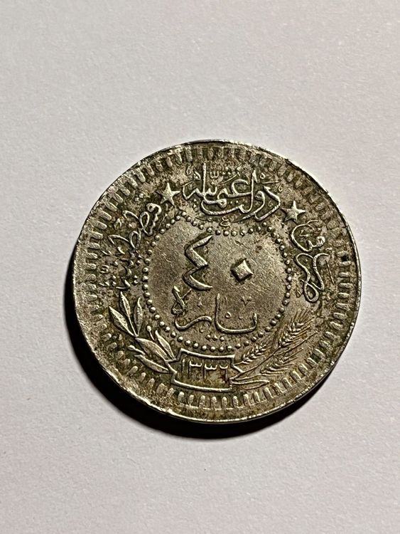 40 Para - Mehmed VI Ottoman Empire (Gebraucht) in Summaprada für CHF 4 ...
